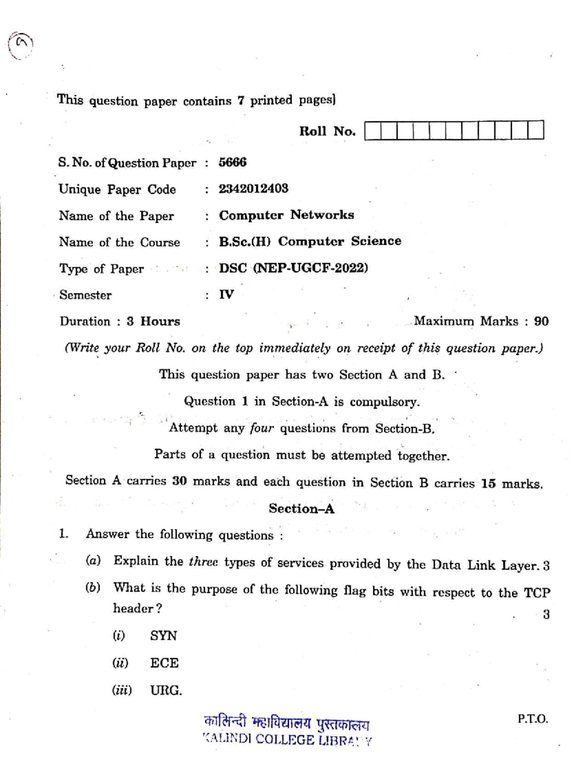 B.Sc.(H) Computer Science IV Sem: Computer Networks Previous Year Paper ...