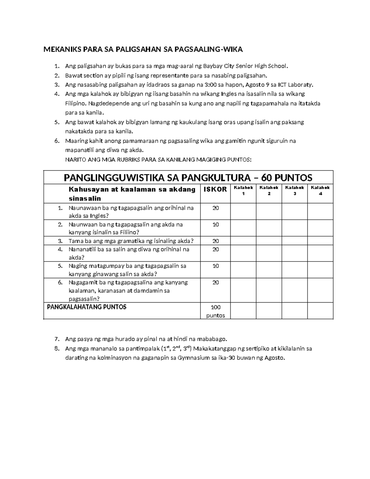Mga Patakaran sa Paligsahan sa Pagsasaling Wika - Studocu