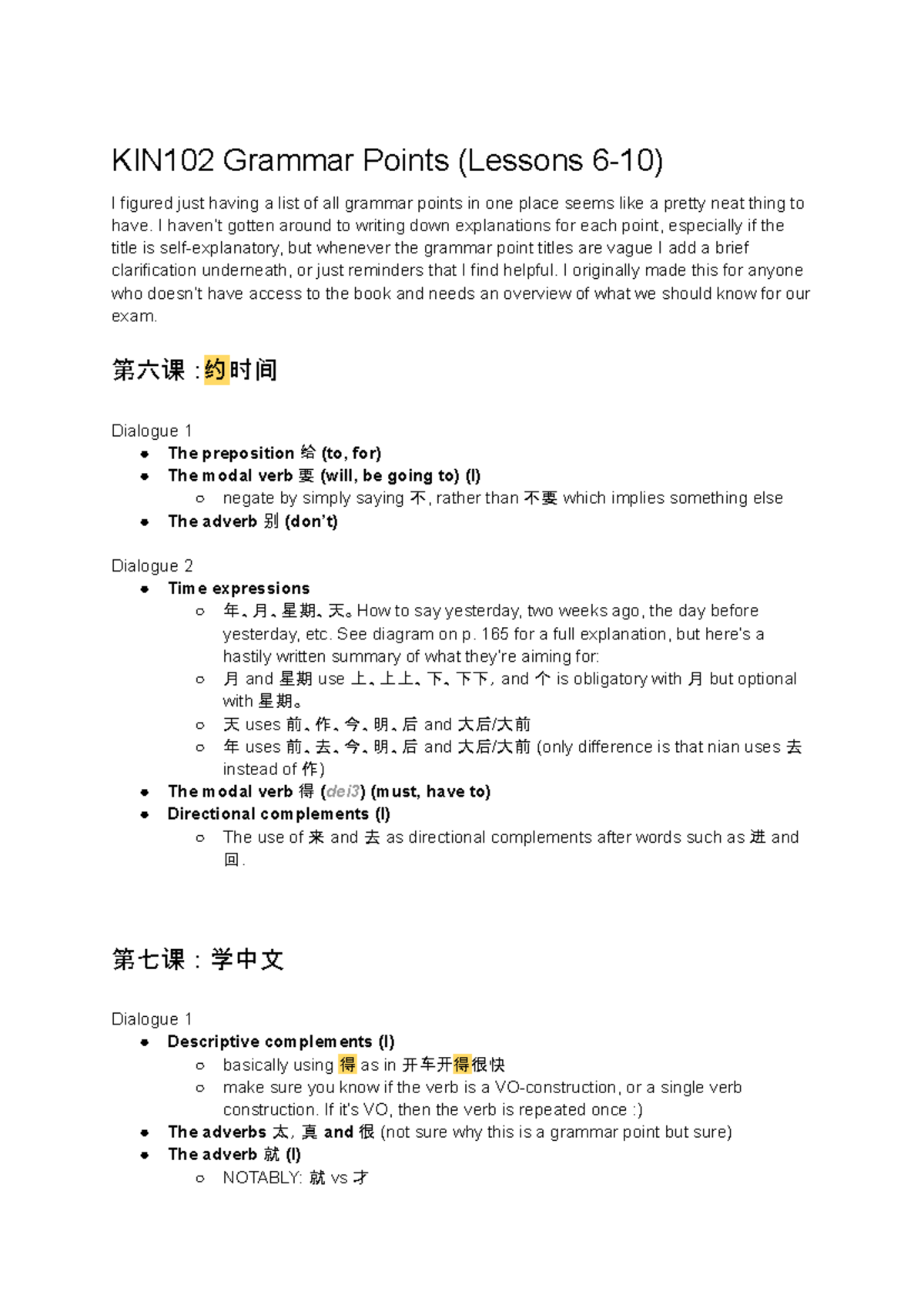 KIN102 Grammar Points - Integrated Chinese: Level 1 - KIN102 Grammar ...