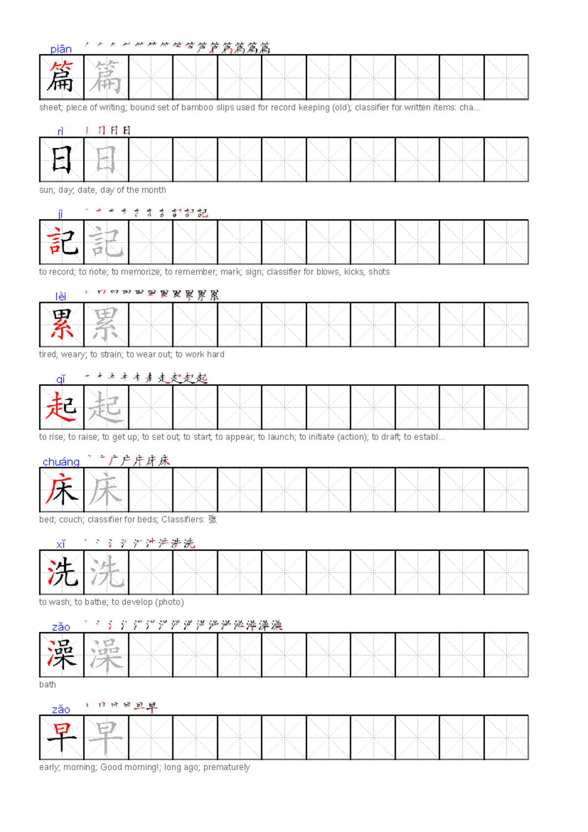 Chinese Classifiers and Their Usage: Worksheet 8 - Studocu