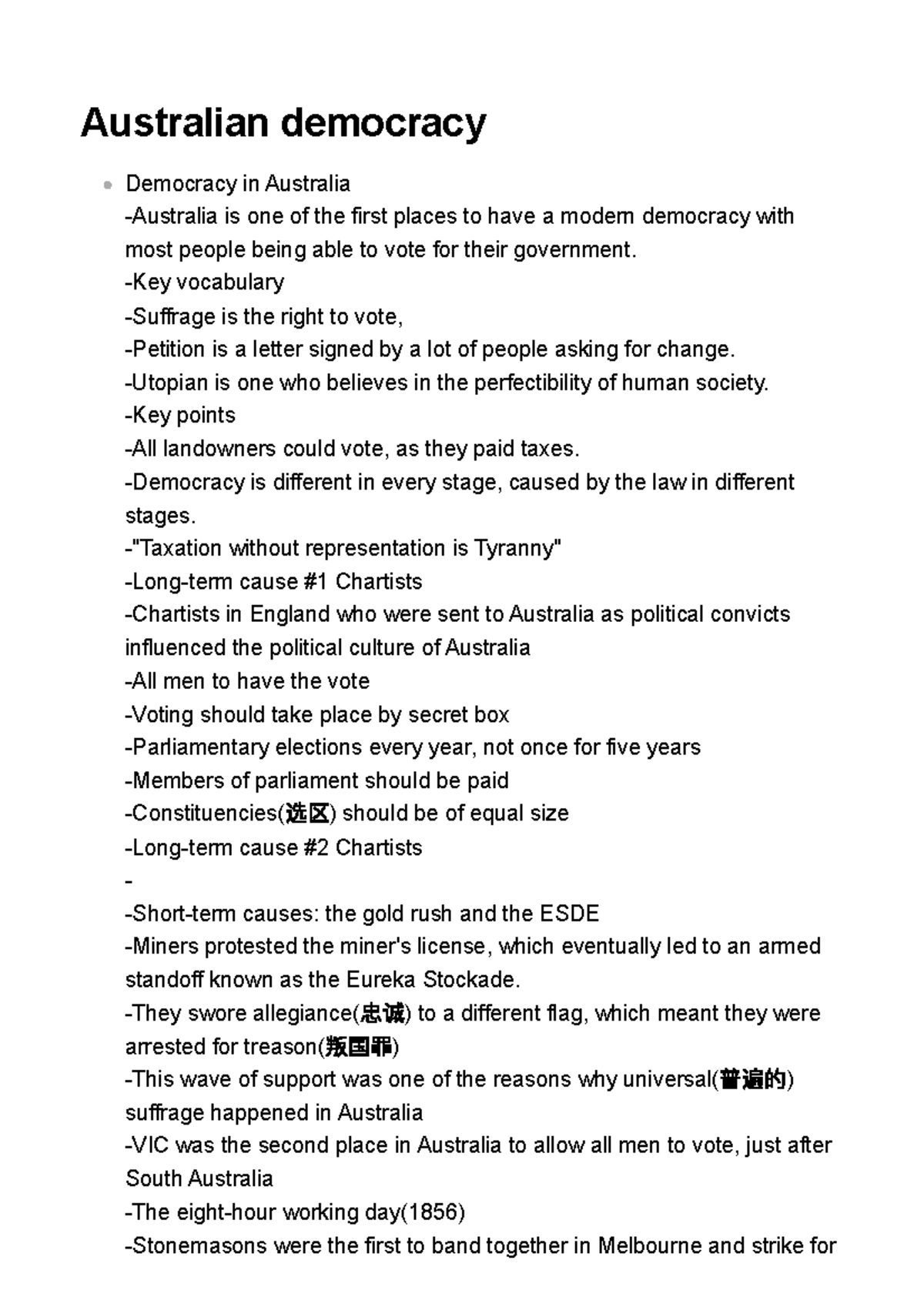 Australian Democracy: Evolution and Key Milestones - Studocu