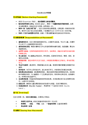 ACARA HASS F-6 Curriculum Content Overview (Version 9.0) - Studocu