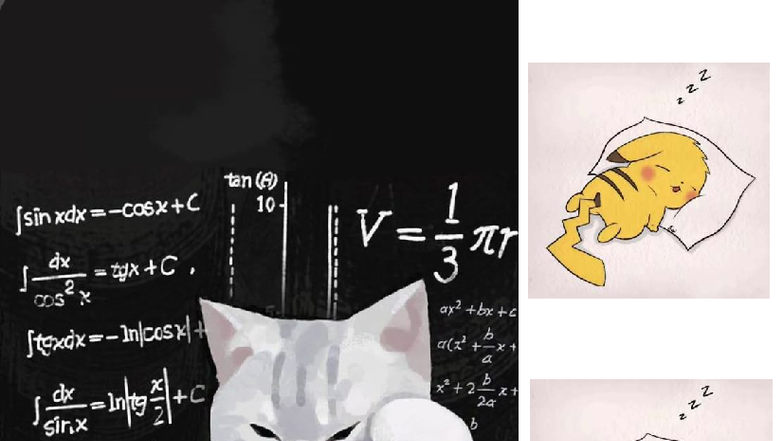 Mathematics Notes: Integration Techniques and Formulas (MATH 22) - Studocu