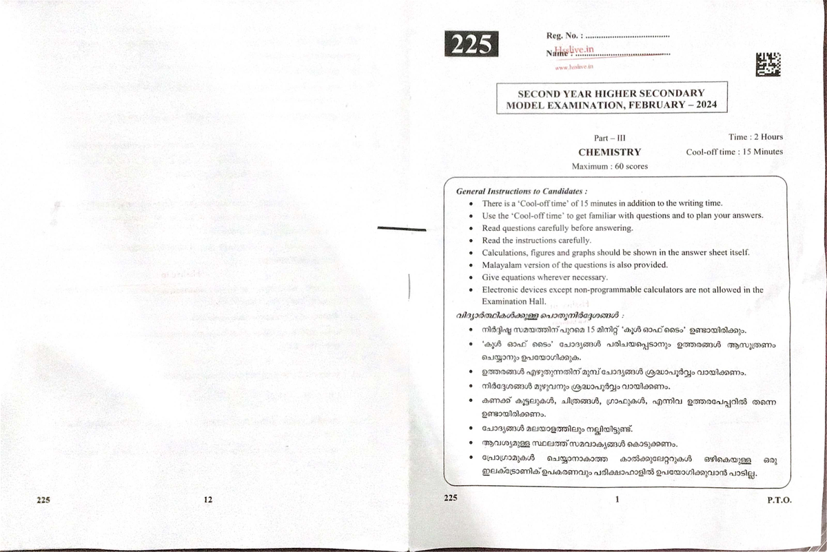 Hsslive XII Chemistry Model Exam February 2024 - Studocu