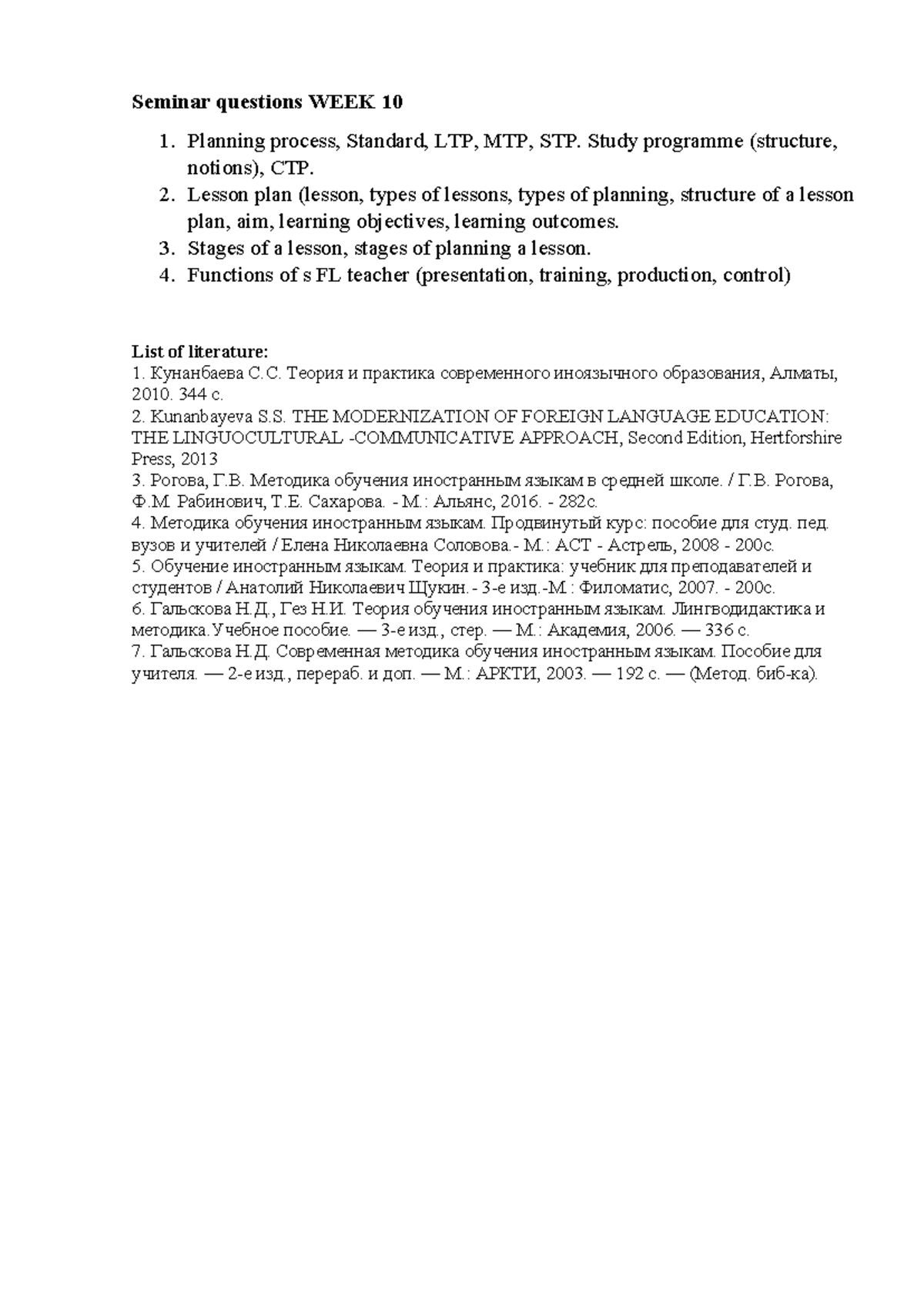 LD 11 - Seminar Questions on Lesson Planning & FL Teaching - Studocu