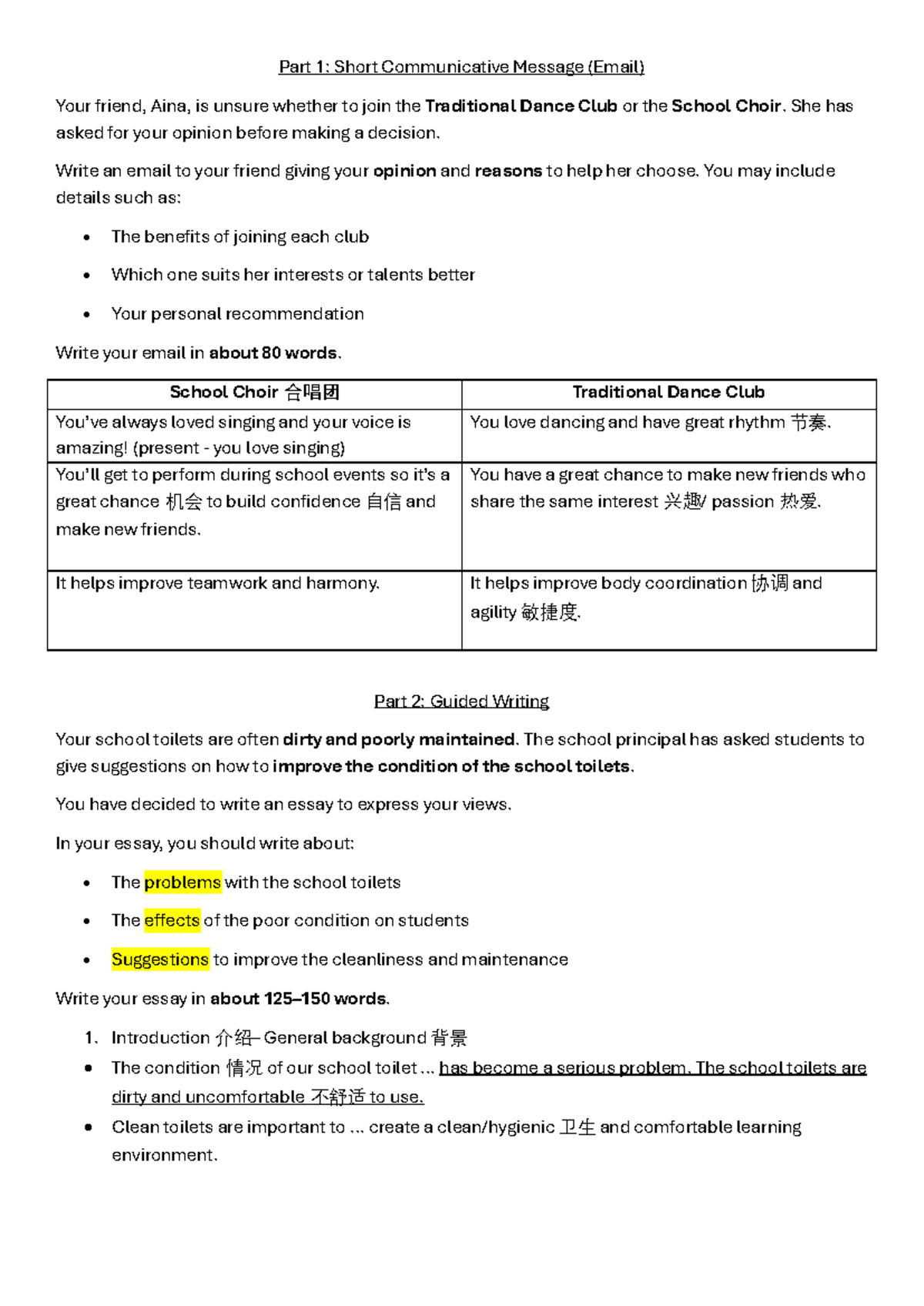 F4 Uasa Essay - Form 4 English Past Year Paper Review - Studocu