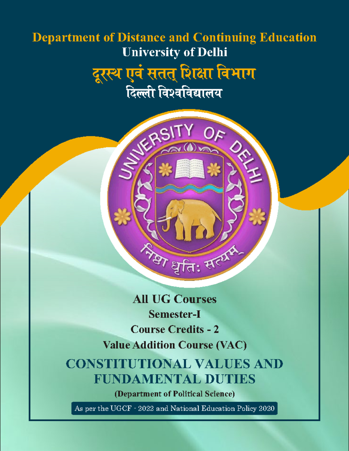 Unit 1-3: Constitutional Values & Fundamental Duties Overview - Studocu