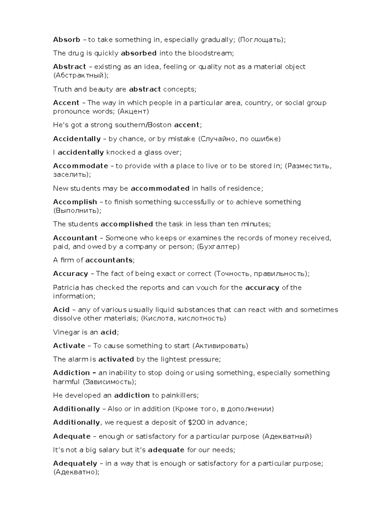 English Vocabulary Study Guide: Key Terms and Definitions - Studocu