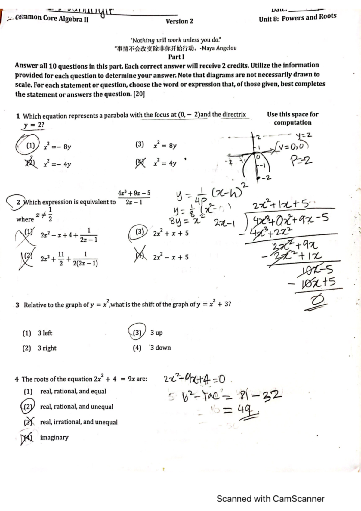 Algebra 2 Study Guide and Assignments - Studocu