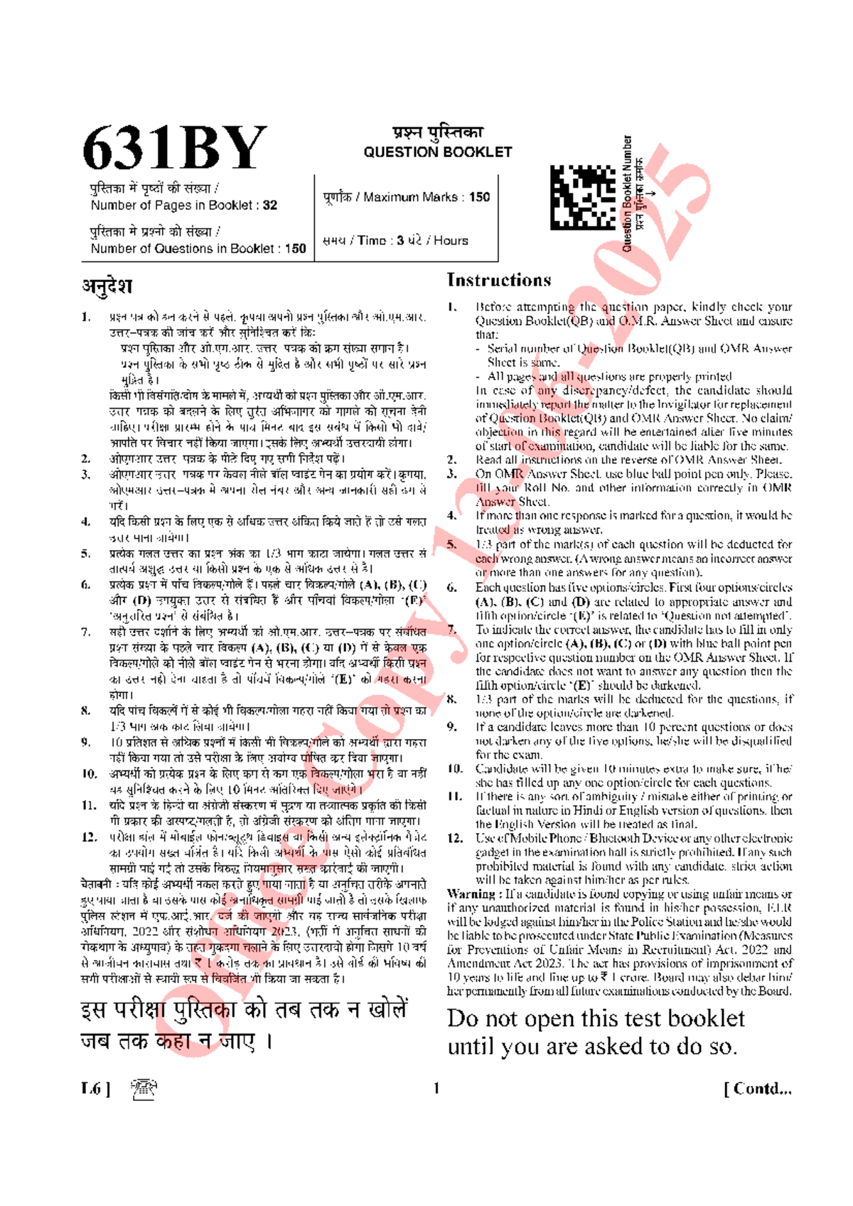 S 631 Final Exam Question Booklet: Instructions & Guidelines - Studocu
