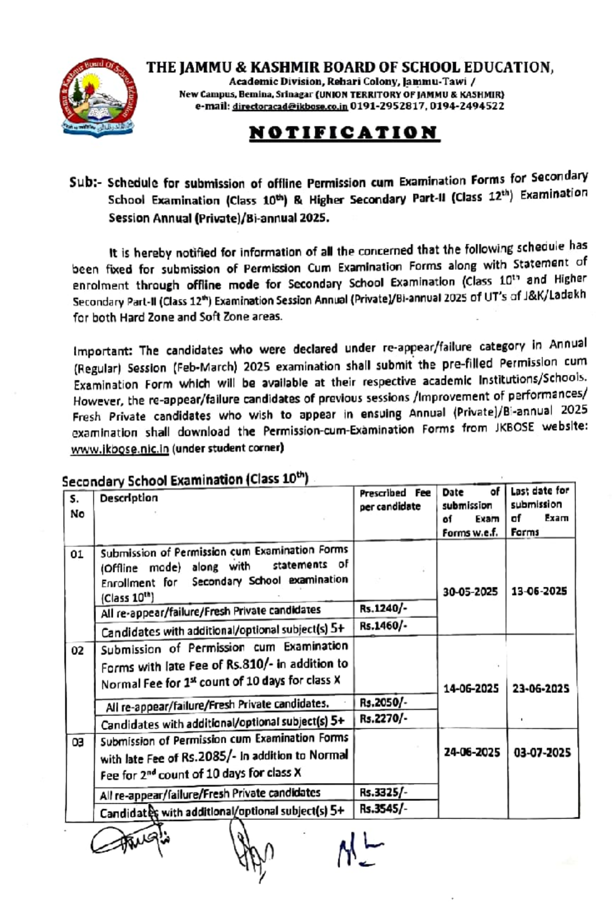 Notification for Submission of Offline Exam Forms for Class 10th & 12th ...