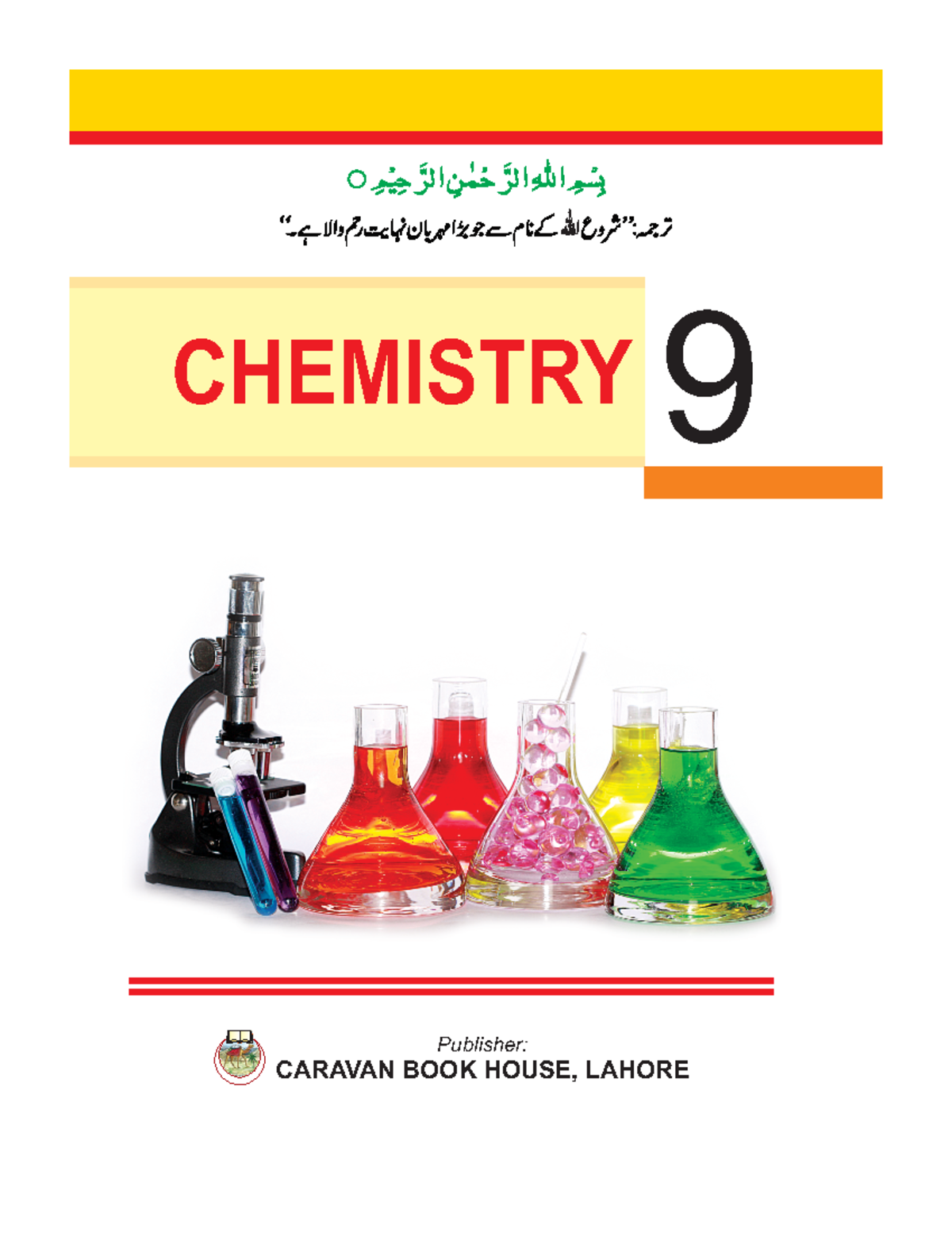 9th Grade Chemistry Complete Textbook for Punjab EM Curriculum - Studocu
