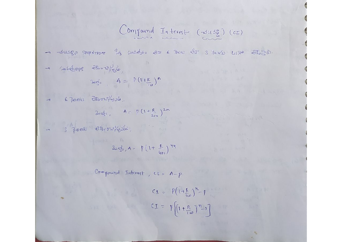 Compound Interest (CI) Study Notes and Calculations - Studocu