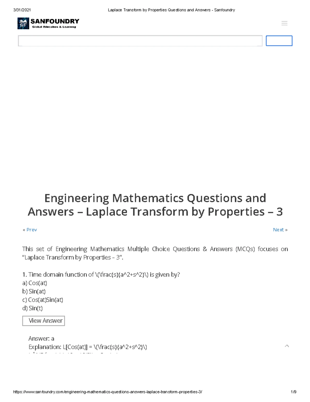 Regular Expression Compilers Questions And Answers Sanfoundry