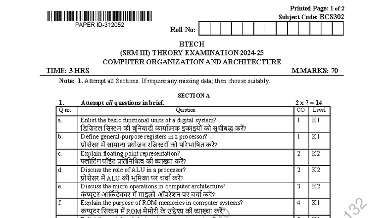 BCS302 BTECH Final Exam Notes on Computer Organization & Architecture ...
