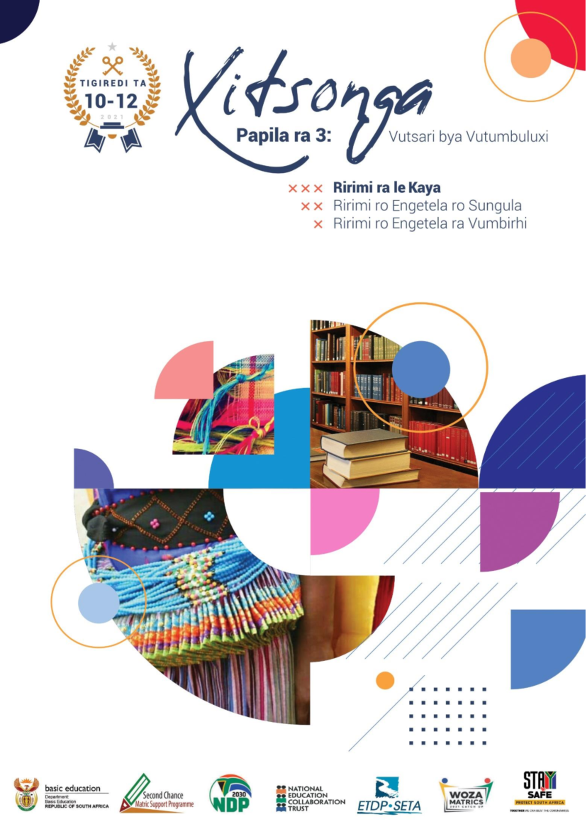 VATSARI NA VATUMBULUXI VA XILETELO LEXI: Xitsonga Study Guide for Giredi 12 - Studocu