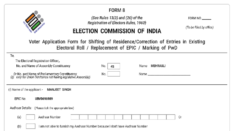 Form 8 Voter Application For Shifting Corrections In Electoral Roll
