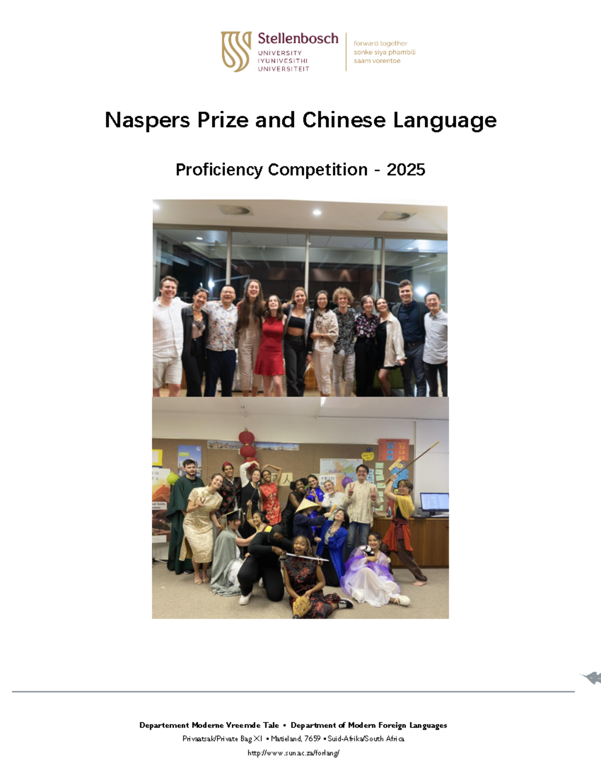 Naspers Prize Competition 2025: Chinese Language Proficiency - Studocu