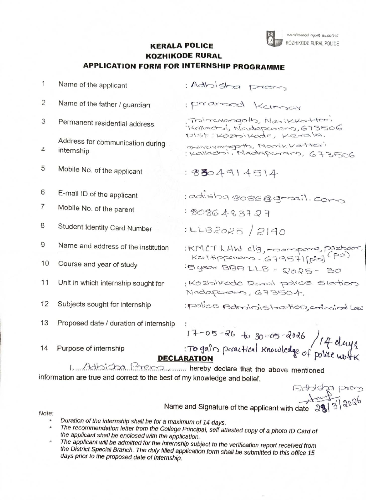 L 10 11 12 13 14: Internship Application Form for Kozhikode Rural ...