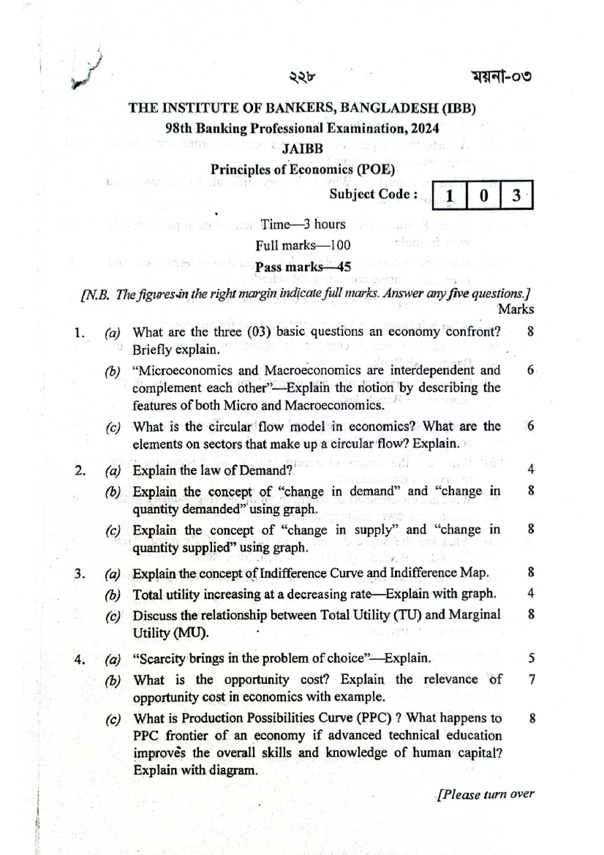 JAIBB Principles of Economics (POE) Exam Paper - 2024 - Studocu