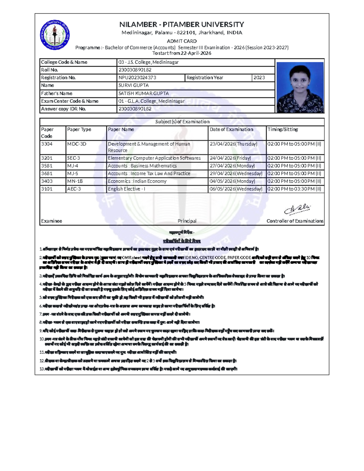 NPU B.Com Sem III Admit Card - Exam Dates & Instructions 2026 - Studocu
