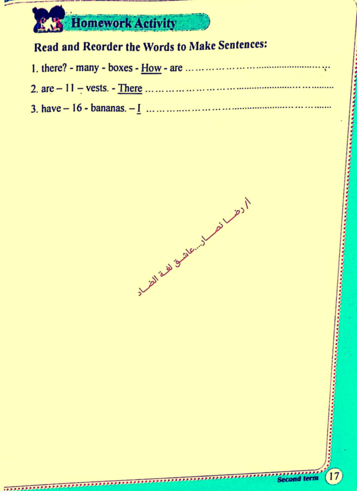 Homework Activities for Year 1: Performance Tasks & Assessments - Studocu