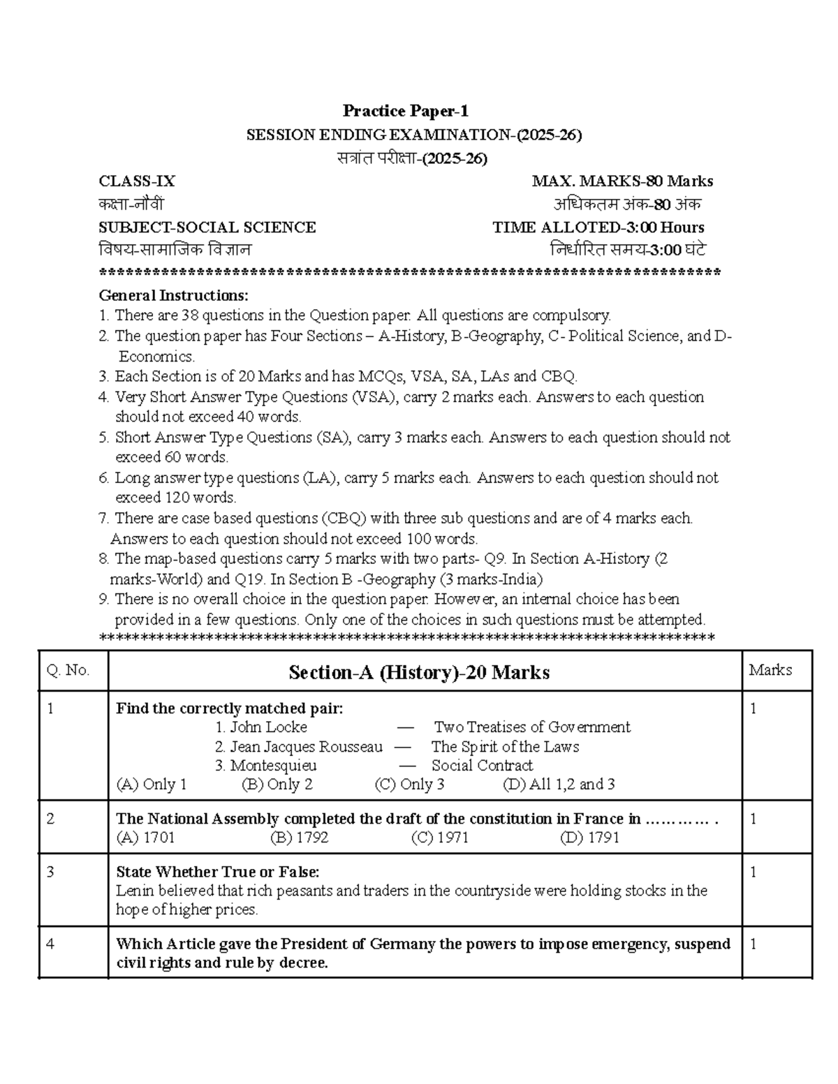 SEE-Class 9-SST-Practice Paper-1: Comprehensive Review Guide - Studocu