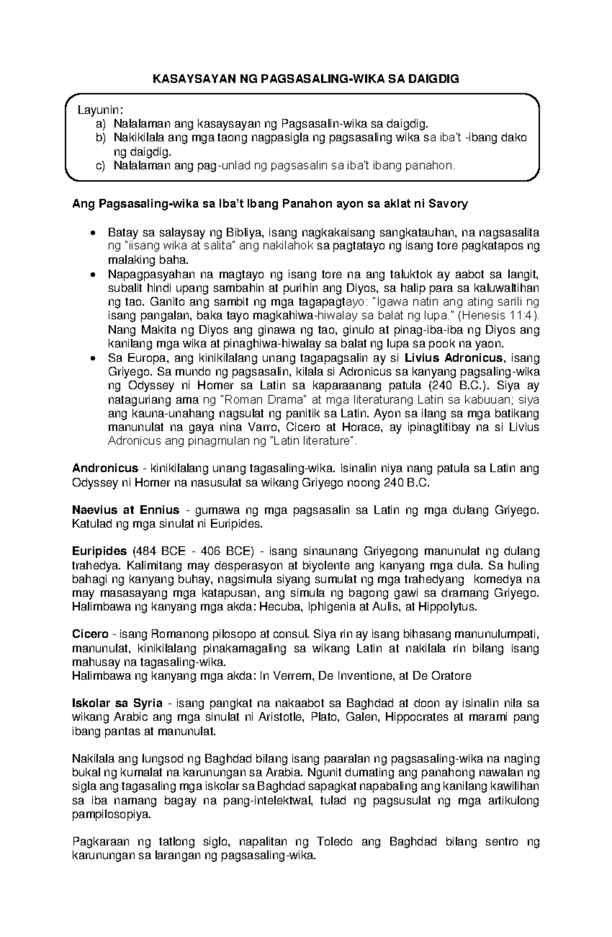 A2- Kasaysayan-NG- Pagsasaling-WIKA-SA- Daigdig - KASAYSAYAN NG ...