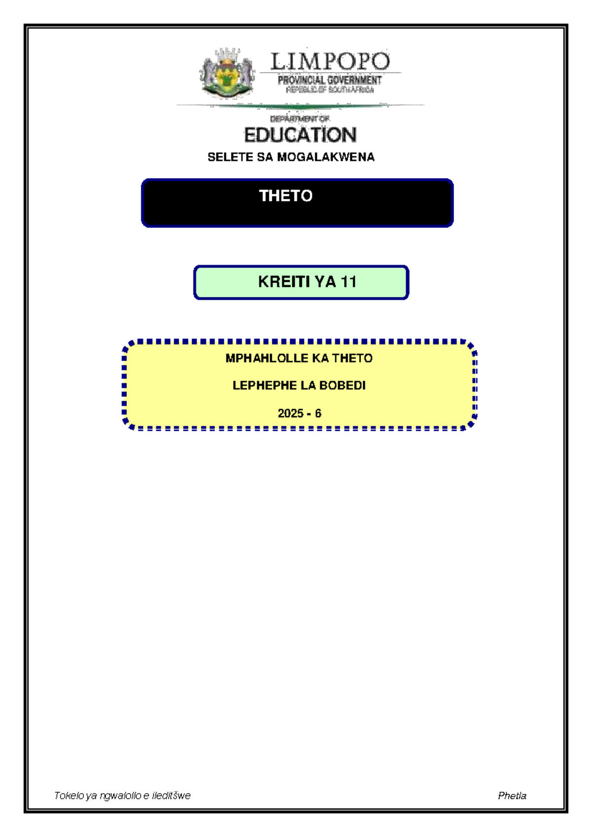 Sepedi Grade 11 Poetry Study Guide (KREITI YA 11) - 2025 - Studocu