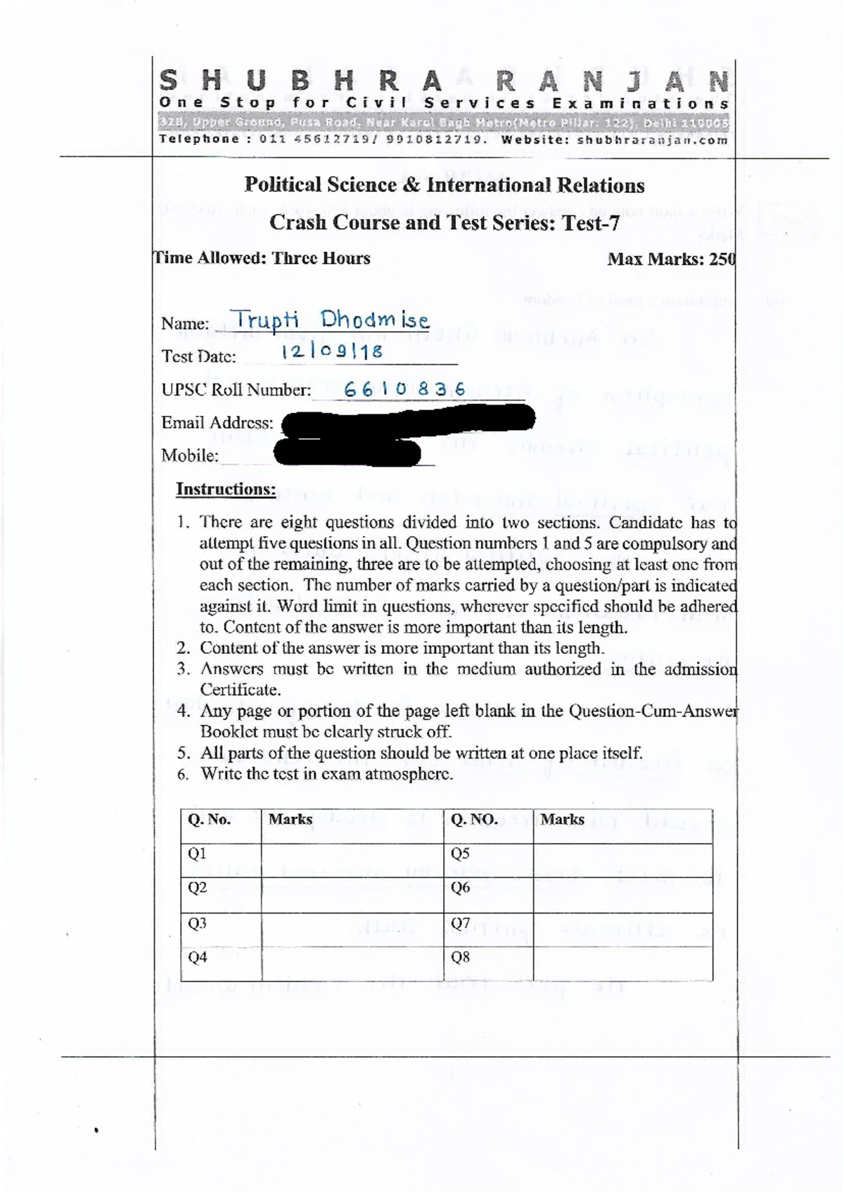 PSIR 32B Political Science International Relations Crash Course Test ...
