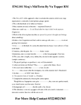 English comp - ENG 101 - VU - Studocu