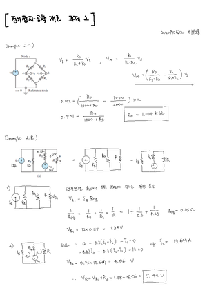 Assignment#5 electrical engineering - Vsensor 1. 8 + o . 1 coswt RF ...
