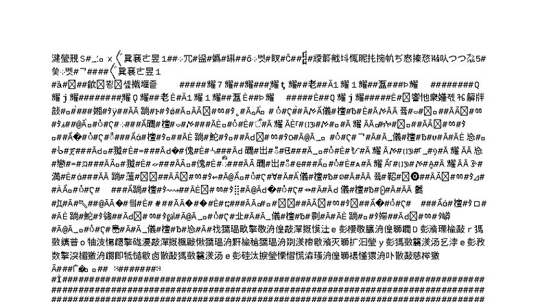 Boosterfps - JJJJ Final Exam Study Notes - Studocu