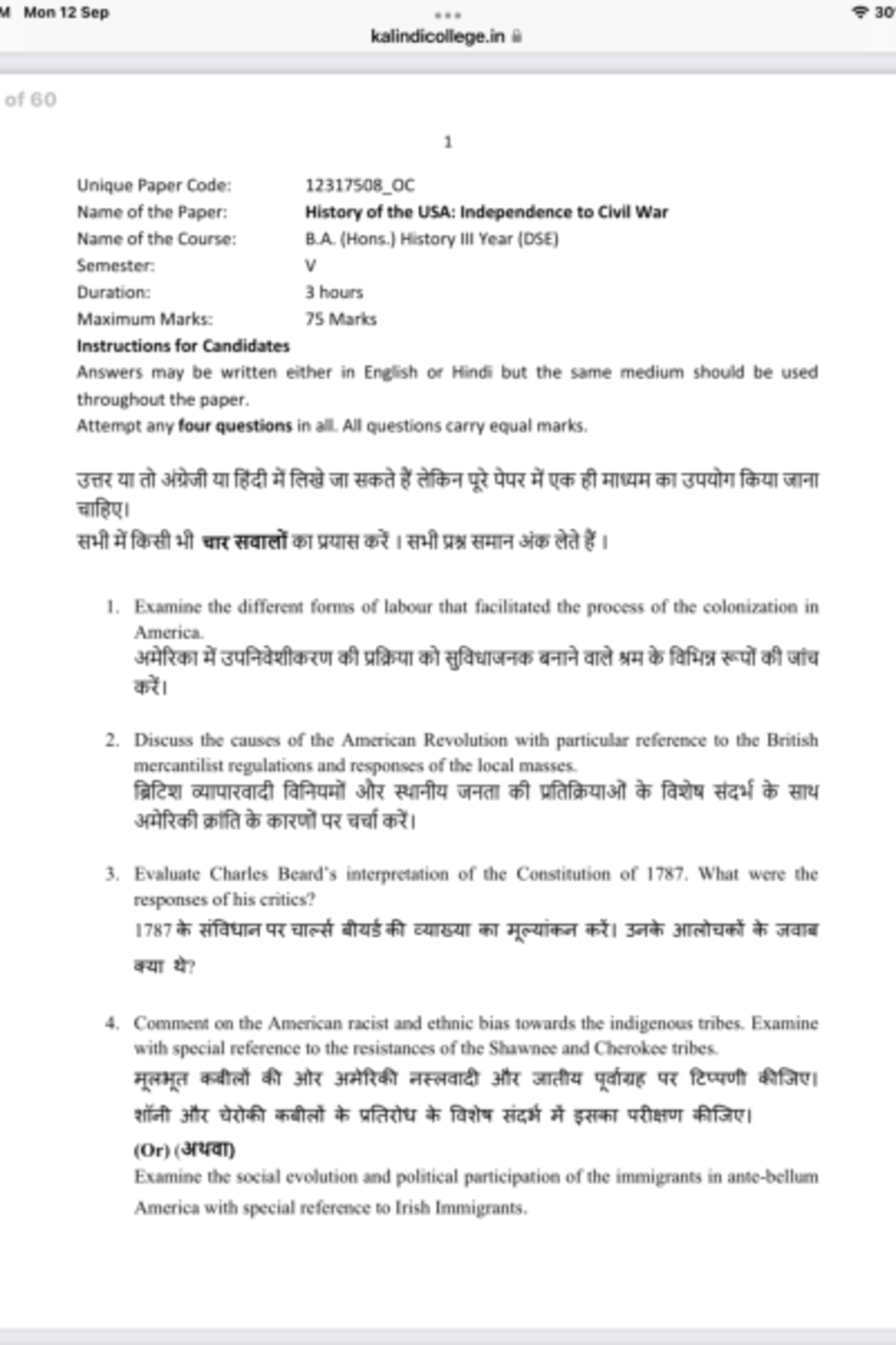 B.A. (Hons.) History III Year(DSE) - USA Exam Papers on Independence to ...