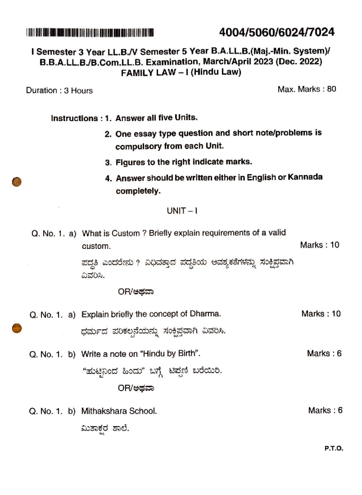 Family Law I Exam Notes - March/April 2023 (Max Marks: 80) - Studocu