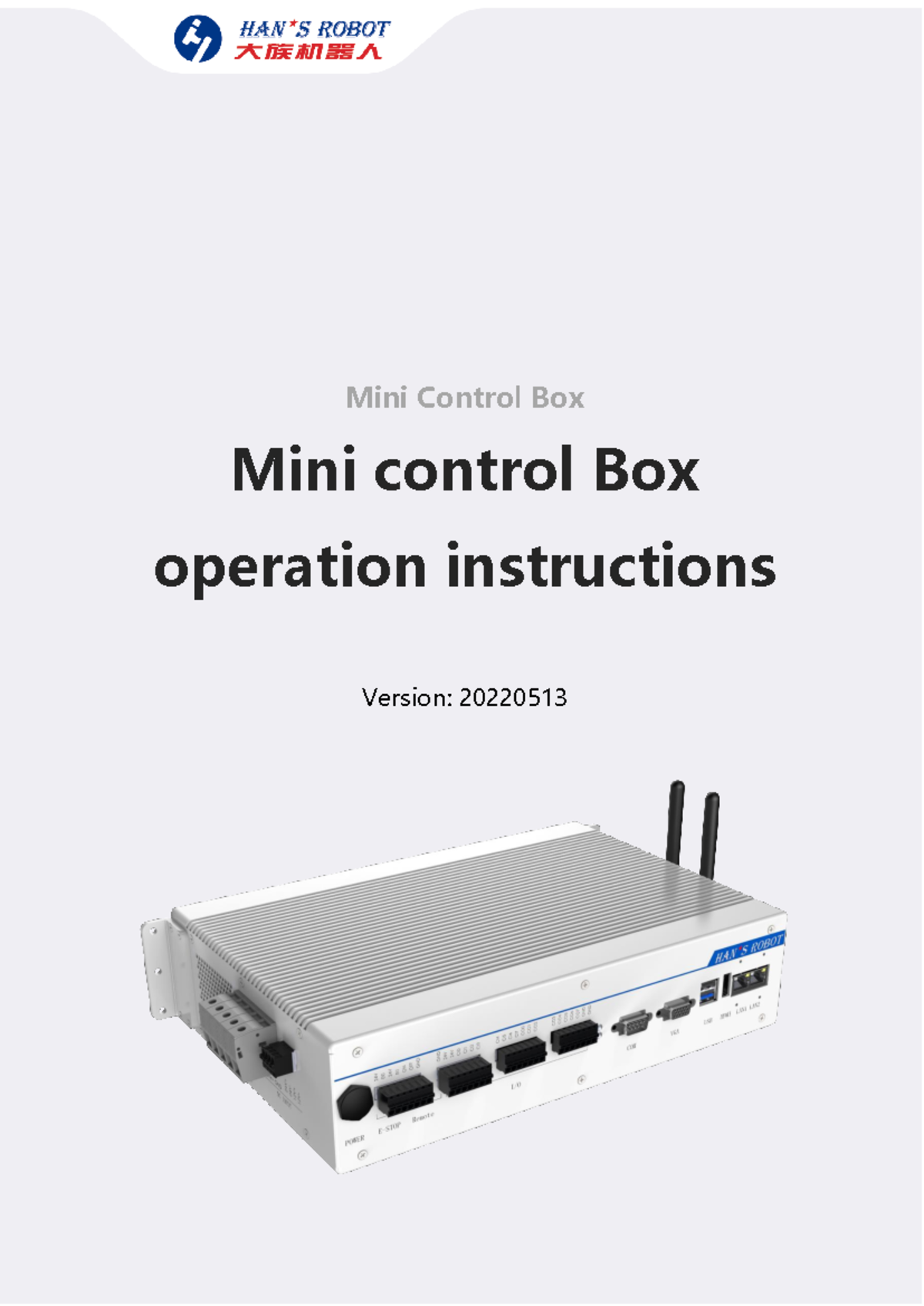 Hans Robot Mini Control Box Operation Manual V20220513 - Studocu