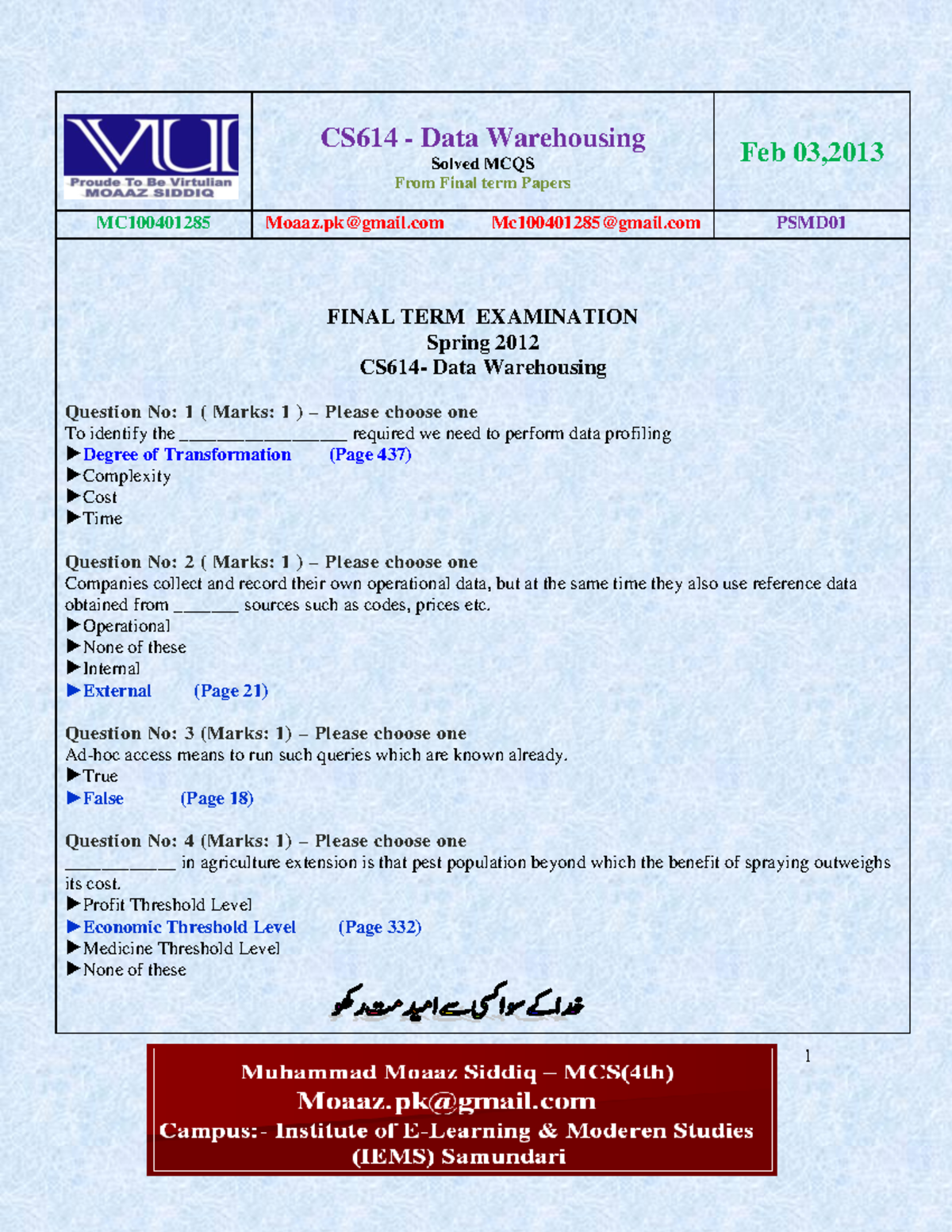 CS614 Data Warehousing Final Term MCQs Compilation - Studocu