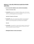 Database Management System - CST204 - KTU - Studocu