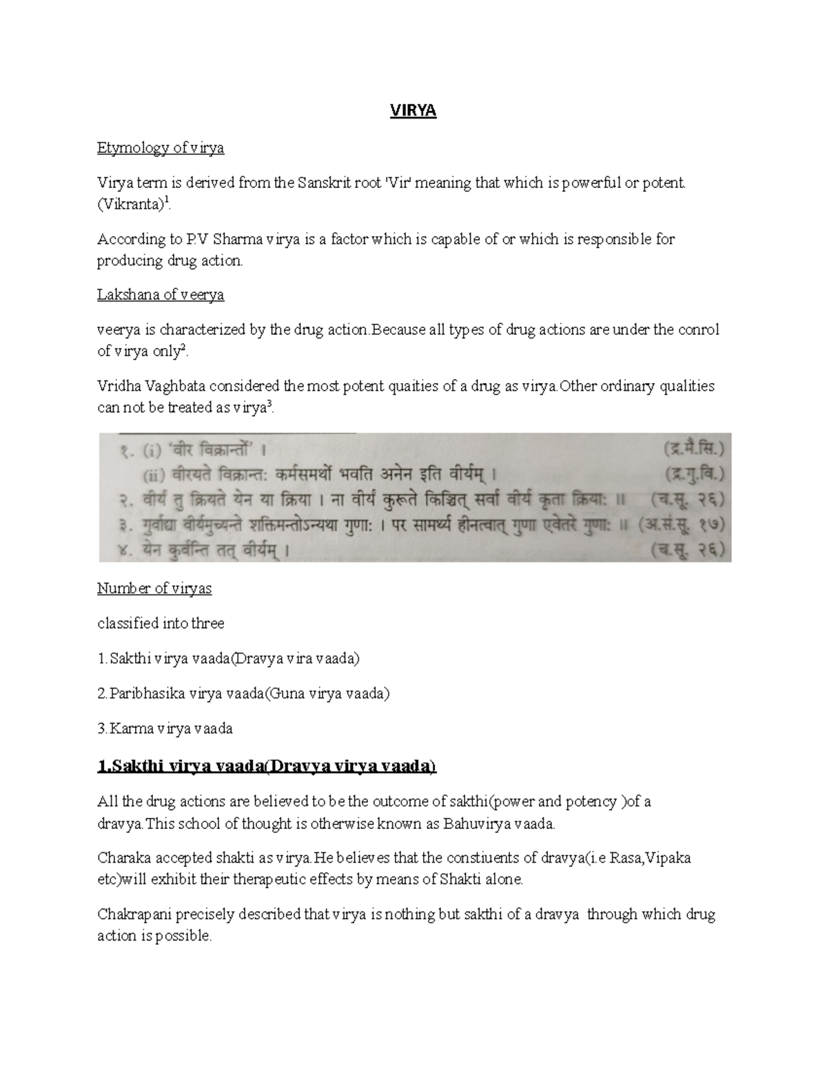 Veerya - Virya - VIRYA Etymology of virya Virya term is derived from ...