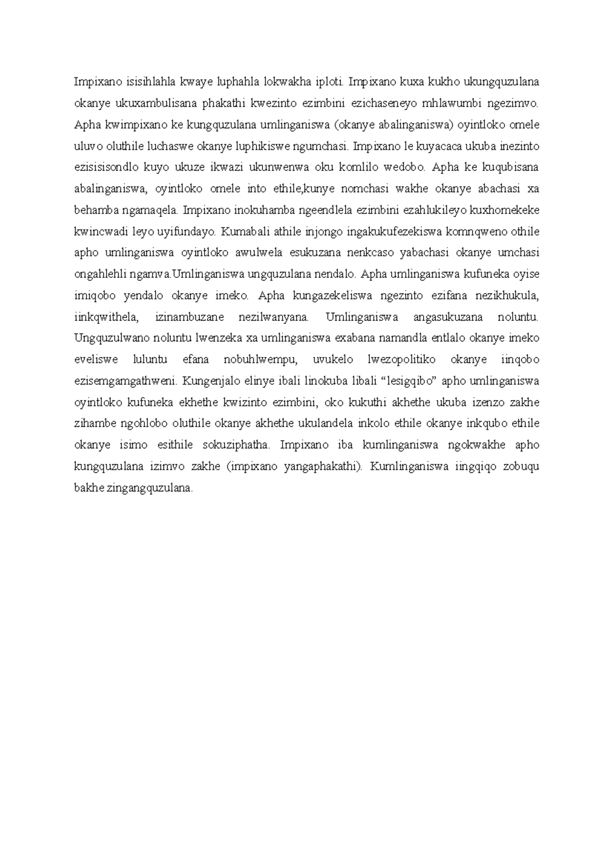 Impixano - Inkcazo Yempixano Nezinto Ezithathelanayo - Studocu