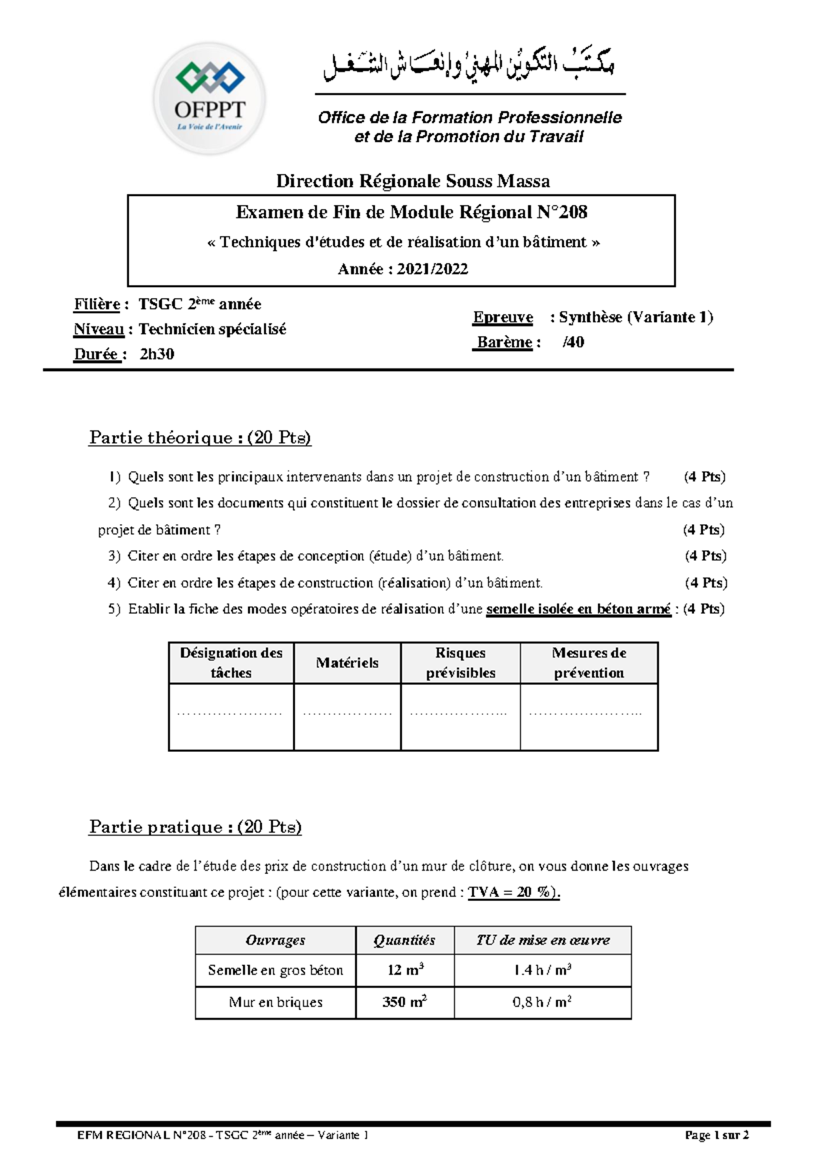 Examen de Fin de Module EFM - TSGC 2ème Année, Variante 1 - Studocu
