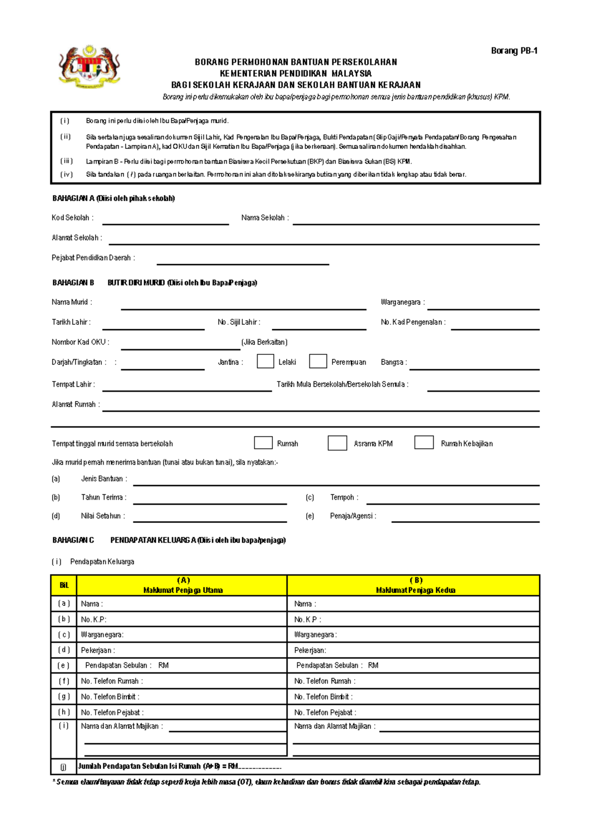 Borang PB1: Permohonan Bantuan Persekolahan KPM - Studocu