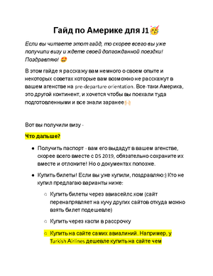 PAG 01.1 - Comparing methods of determining g - OCR A Physics A-Level ...