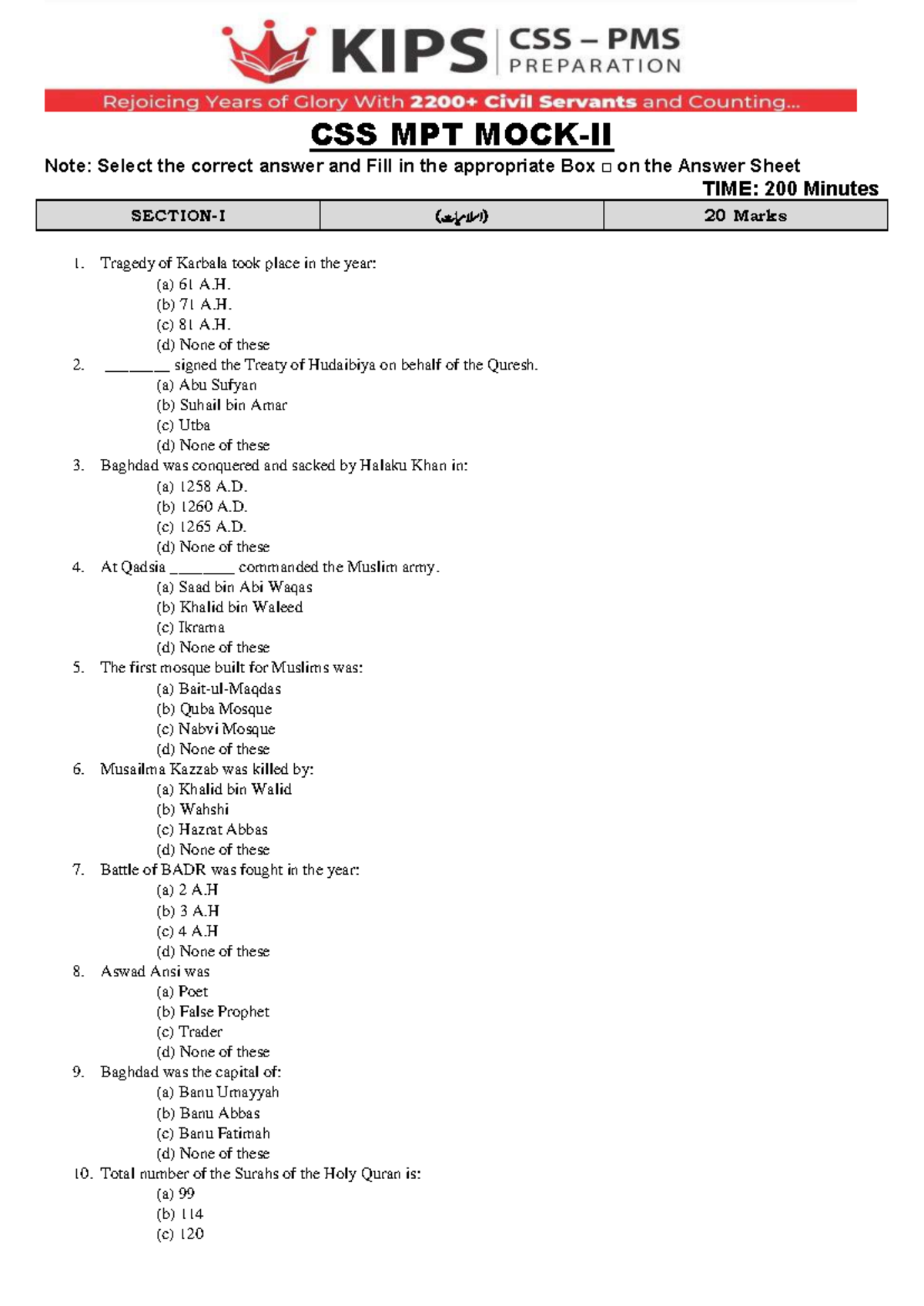 CSS MPT 2024-25 (Paper-2) - CSS MPT MOCK-II Note: Select the correct ...