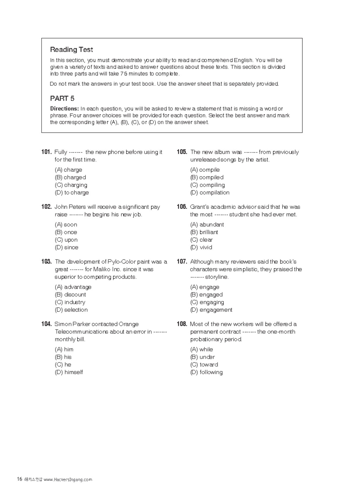 Reading Comprehension Test: Practice Questions and Answers - Studocu