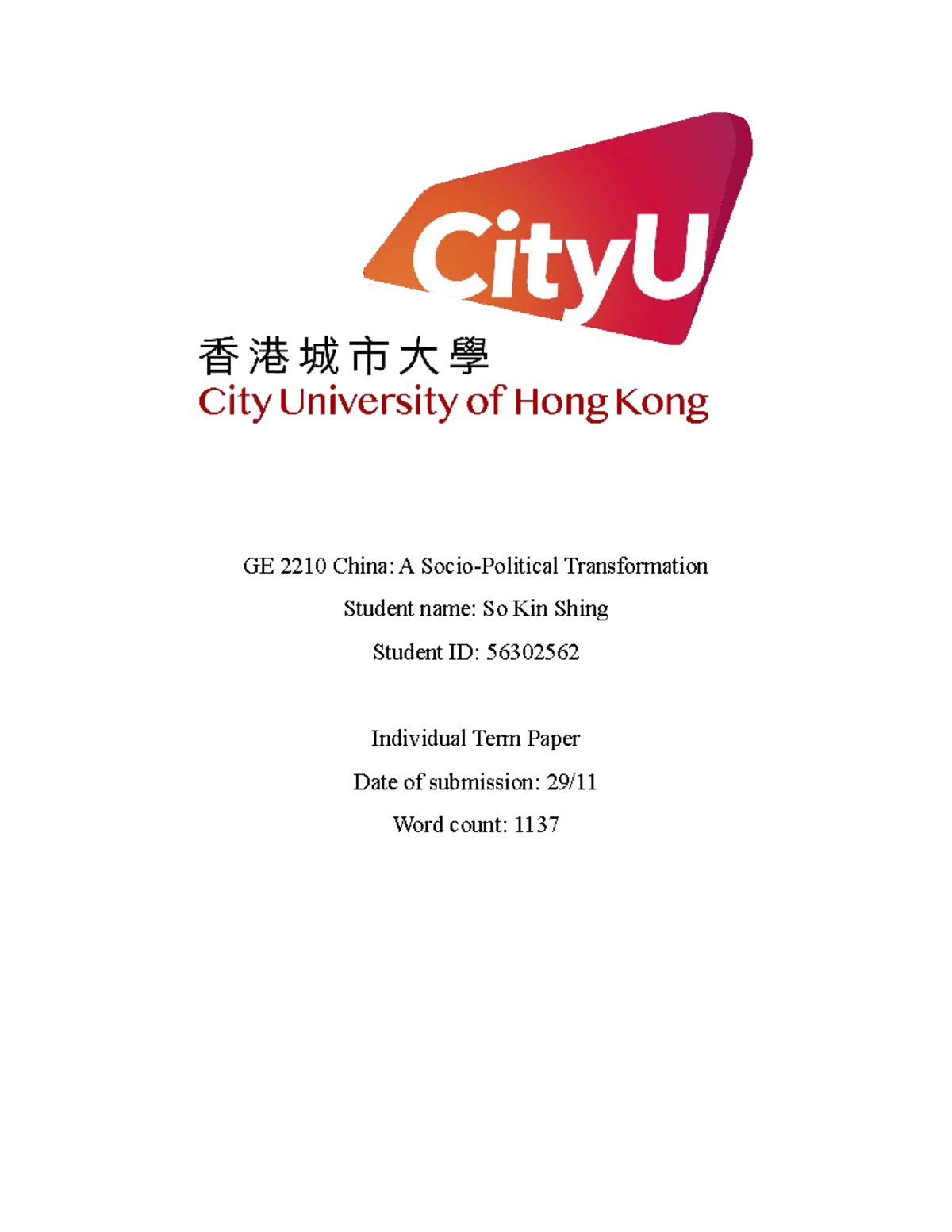 GE 2210 China: Transformation and Career Opportunities for HK Students ...