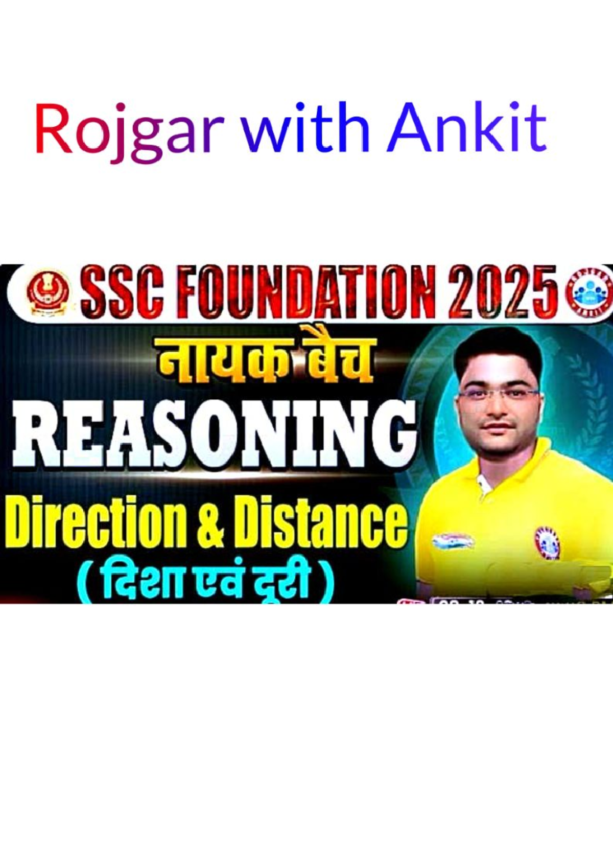 Direction & Distance Practice - RWA 01 (Rojgar with Ankit) - Studocu