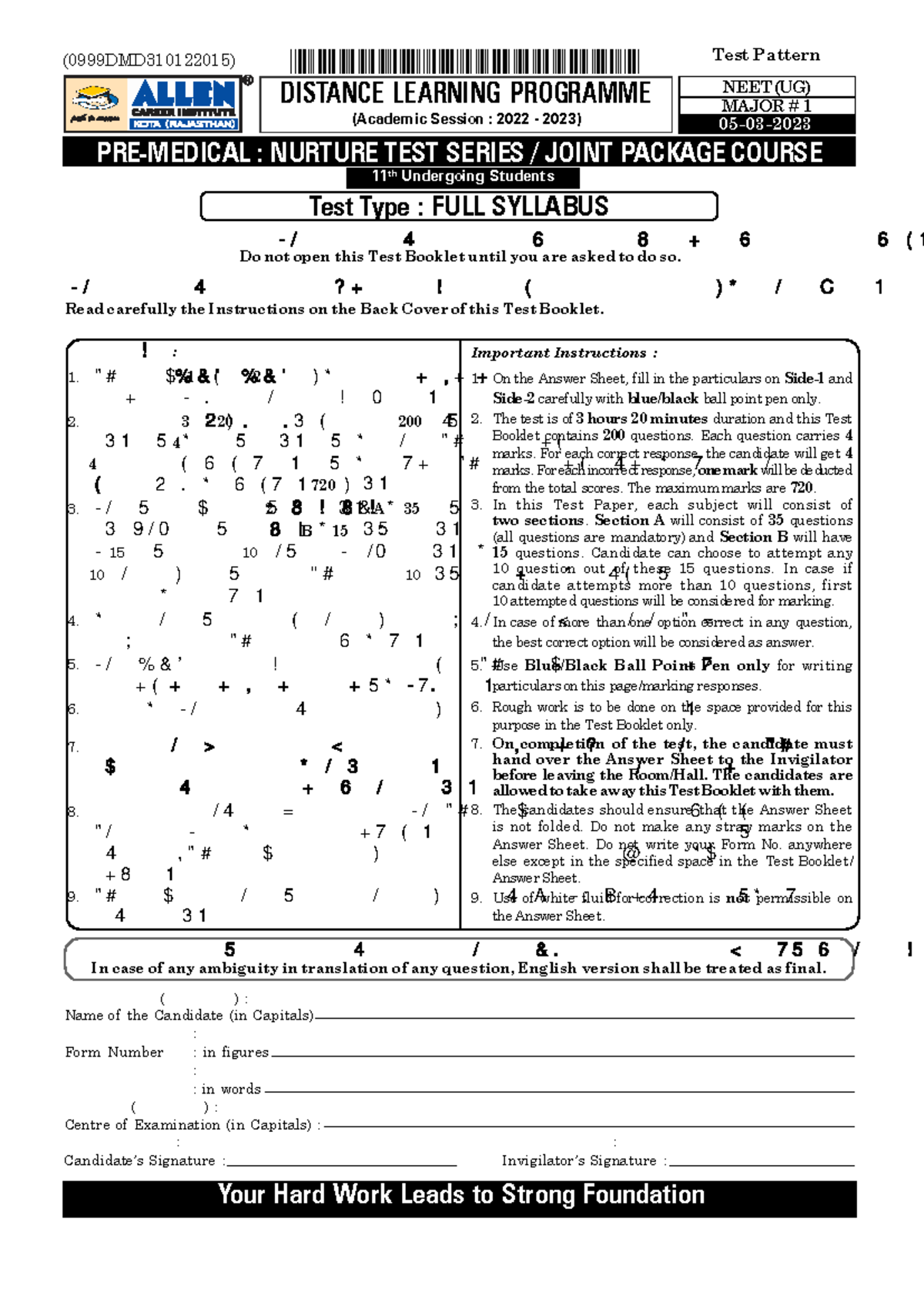 MAJOR 1 NEET(UG) 2024 NURTURE TEST SERIES FULL SYLLABUS - Studocu