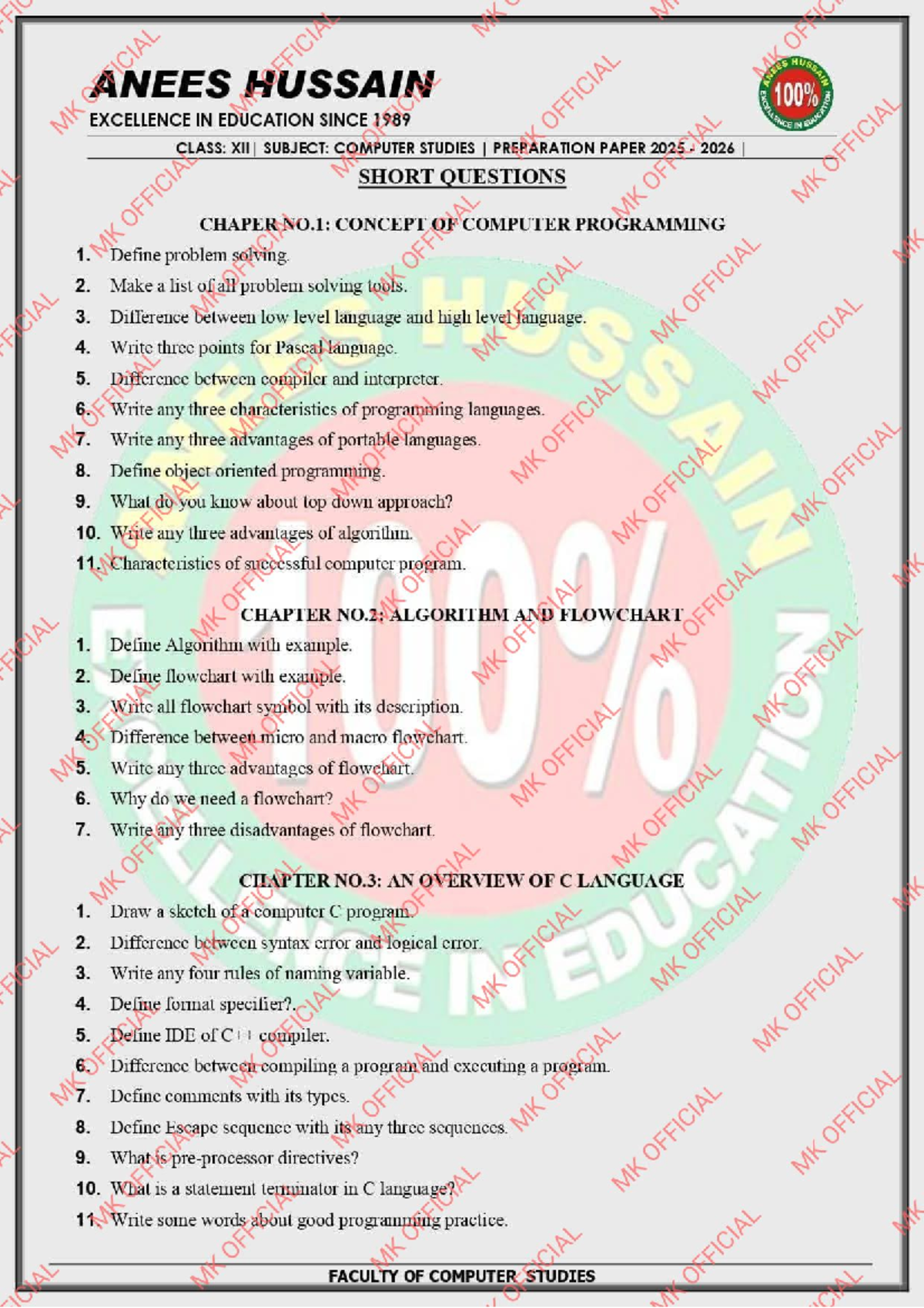 XII Computer Studies Preparation Paper 2025-2026 by Anees Hussain - Studocu