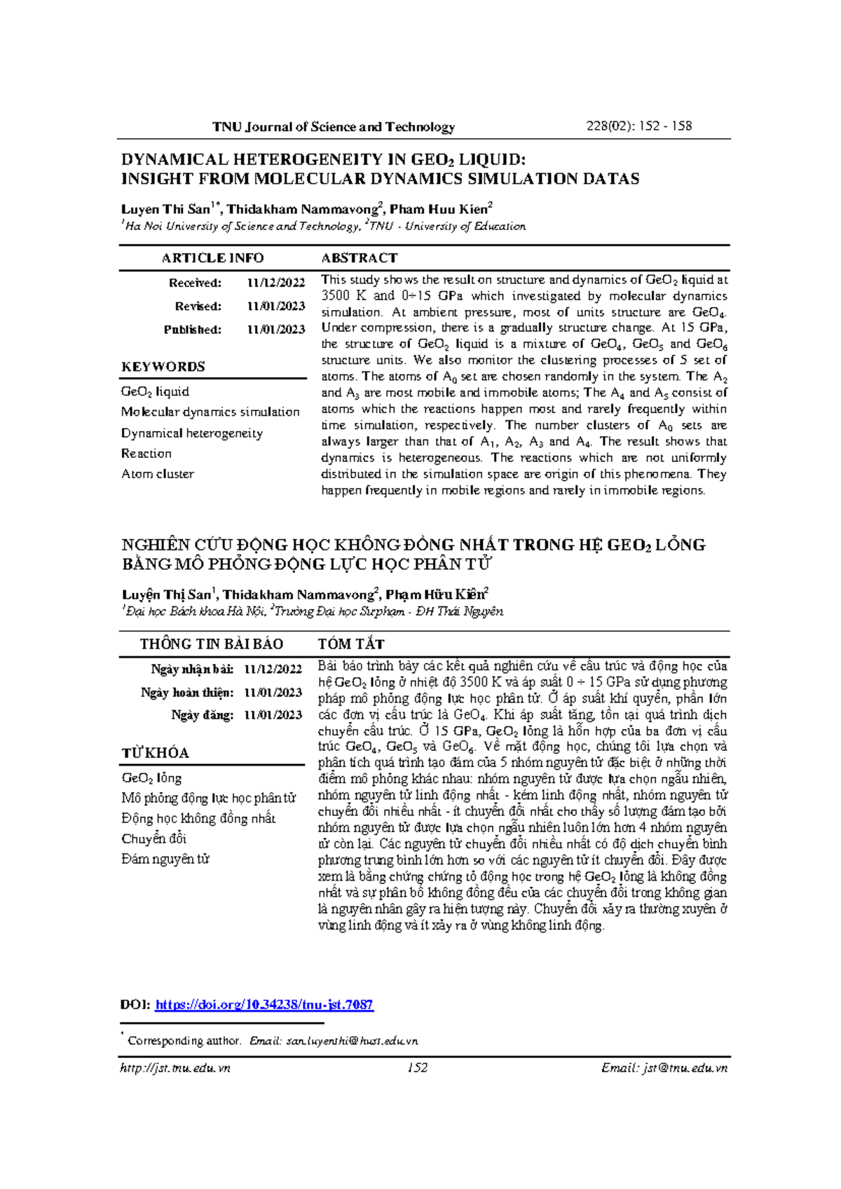 Dynamical Heterogeneity in GeO2 Liquid: Insights from MD Simulations ...